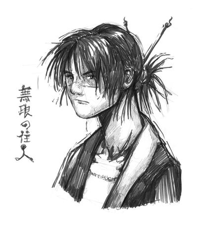 Manji Keibatsu Sadow - Wikipedia of the Dark Jedi Brotherhood, an ...
