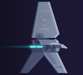 Envoy Corps - Wikipedia of the Dark Jedi Brotherhood, an online Star ...